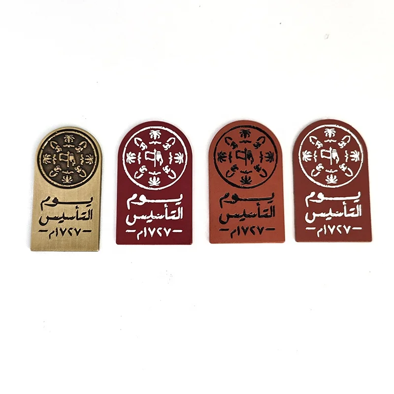 Wholesale ASNY Happy Saudi Founding Day SBC FOUNDATION DAY Soft Enamel ...