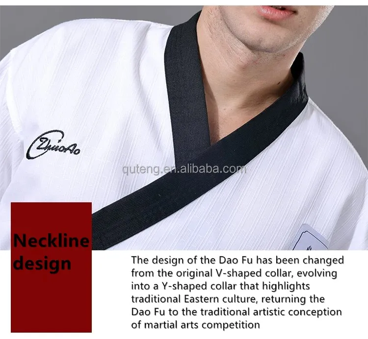 2023 Wtf Libro Dobok Tkd Uniformes Pine Tree De Uniforme Taekwondo ...