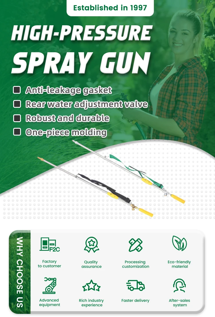 Water Spray Gun Agricultural Irrigation Sprinkler Long Range Sprinkler ...