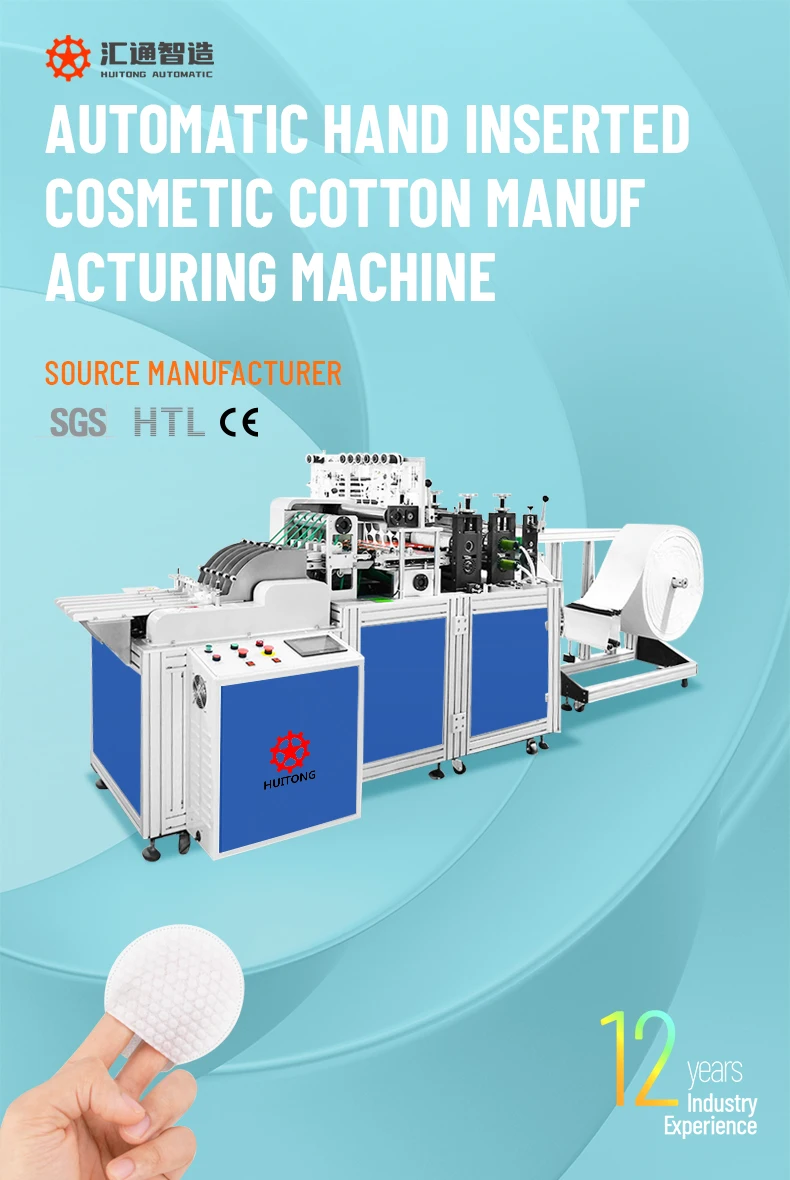 2024 New Launching Hand Inserted Automatic Facial Makeup Cosmetic ...