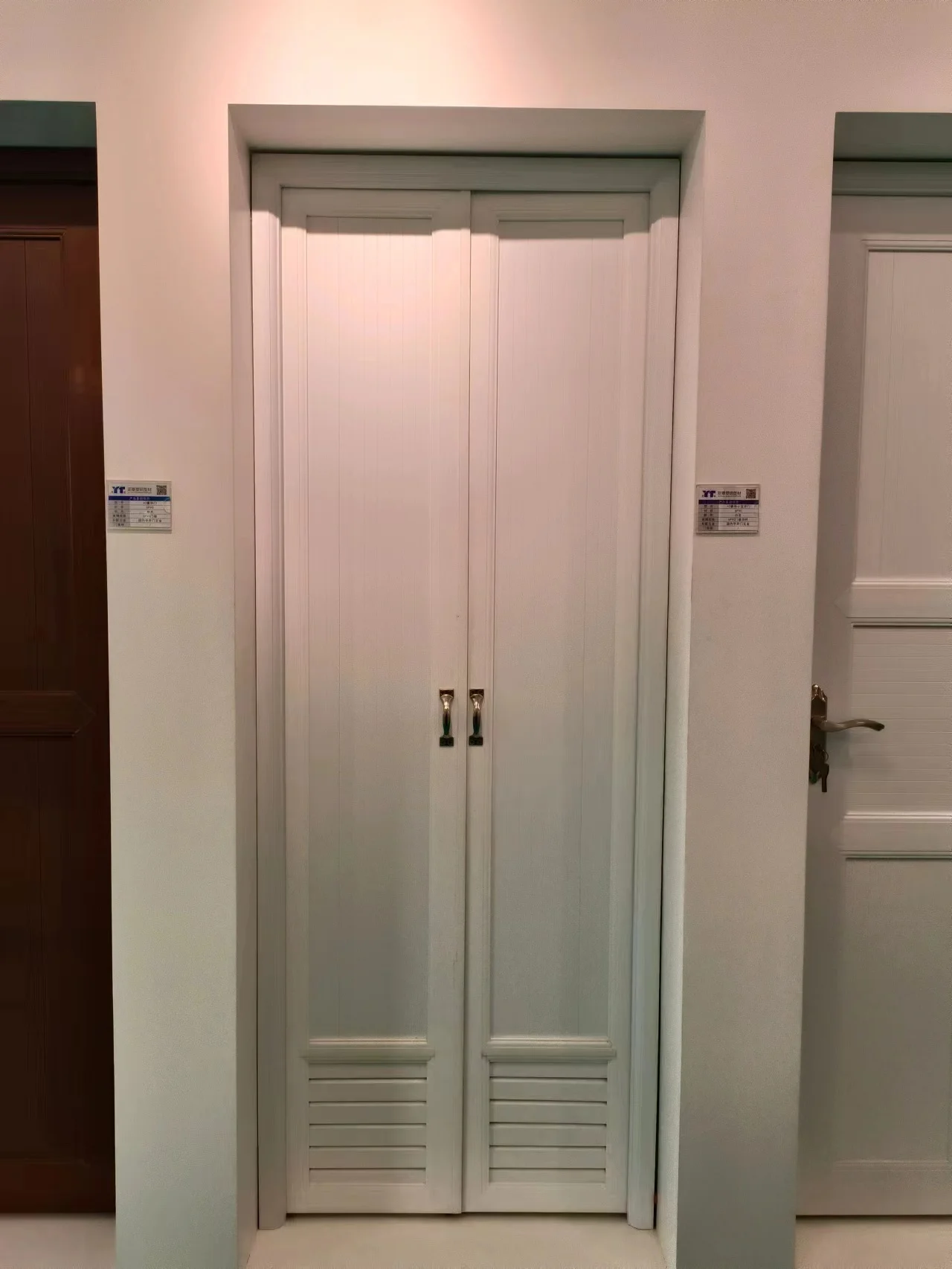 French Casement Door Double Panel Pvc Water Indoor Bathroom Toilet ...