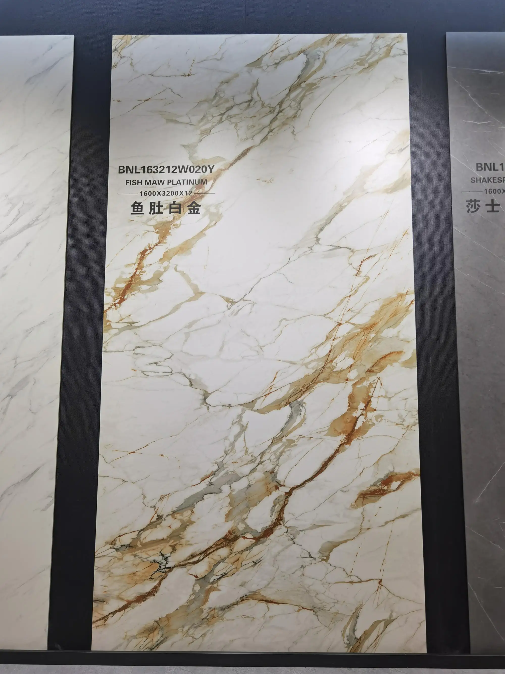 Hotsale Calacatta Gold Wall Cladding Stone Sintered Slab