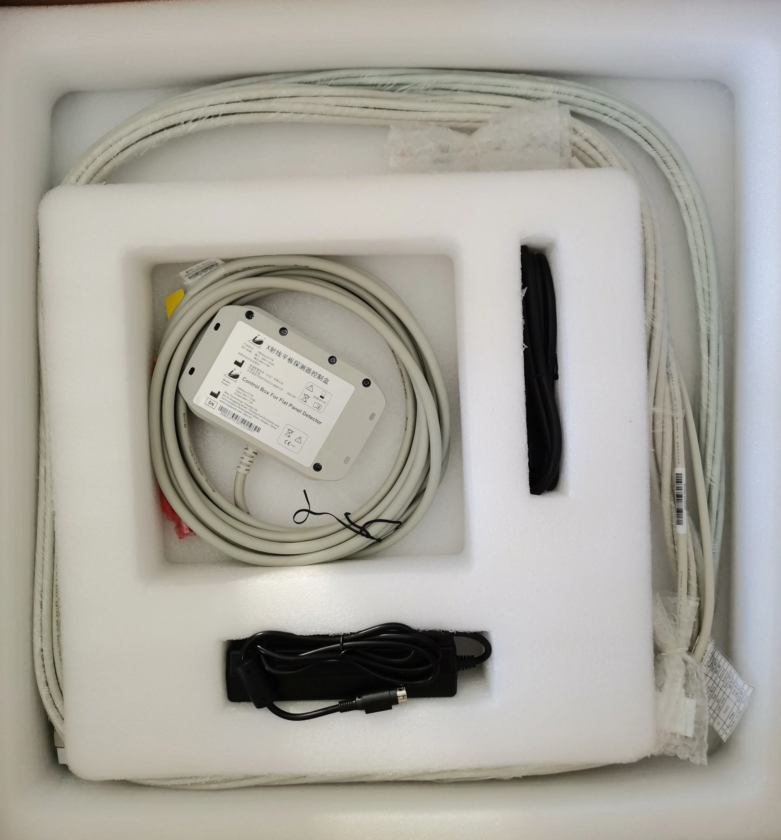 Medical X Ray Flat Panel Detector Veterinary Digital Flat Panel X-ray ...