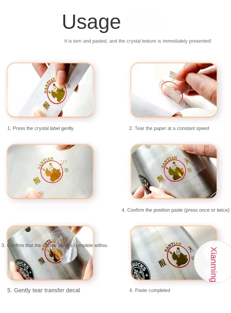 Custom Diy Logo Cold Peel Off Ab Film Uv Dtf Waterproof Cold Transfer ...