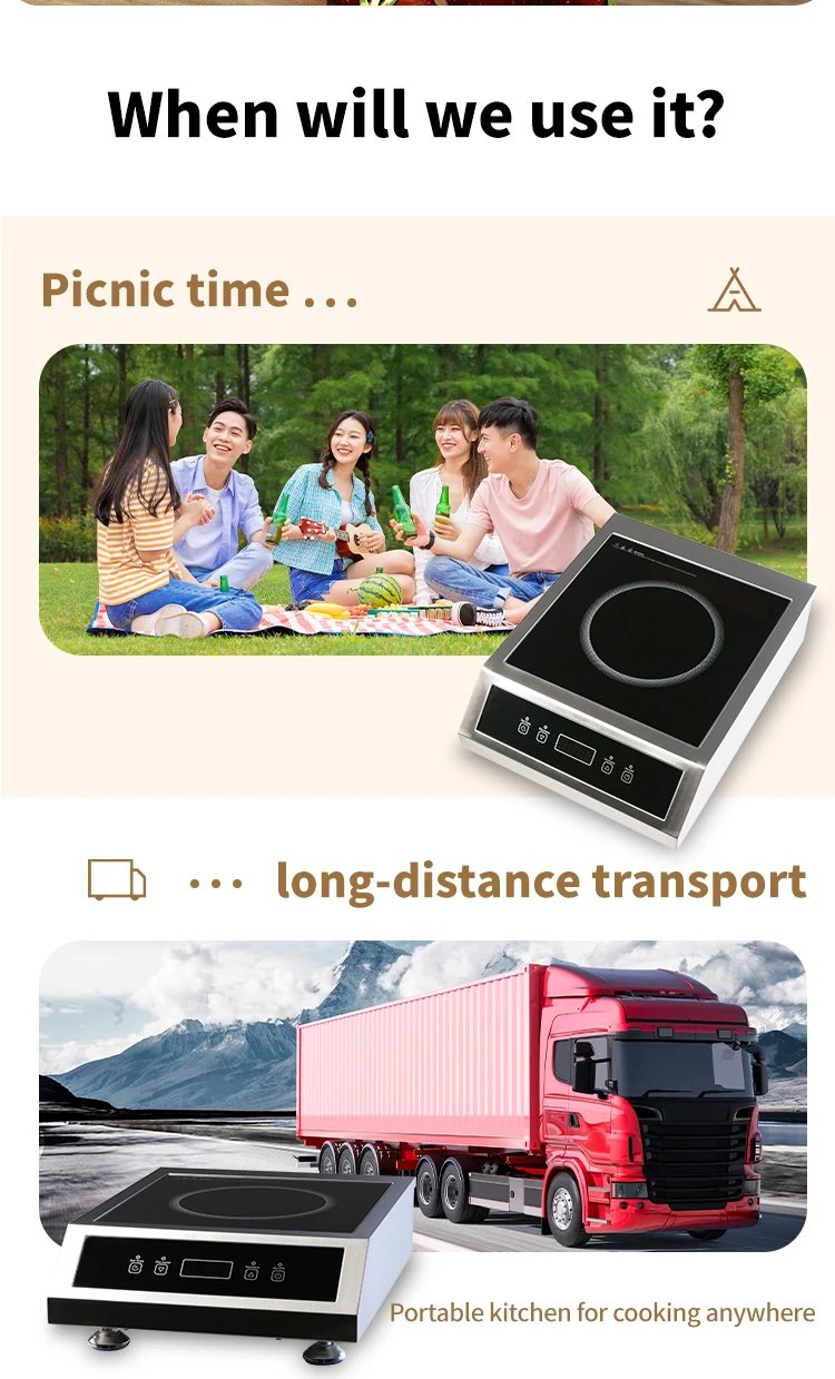 Dc Battery Powered Solar Induction Cooker 12v New Innovation Induction ...