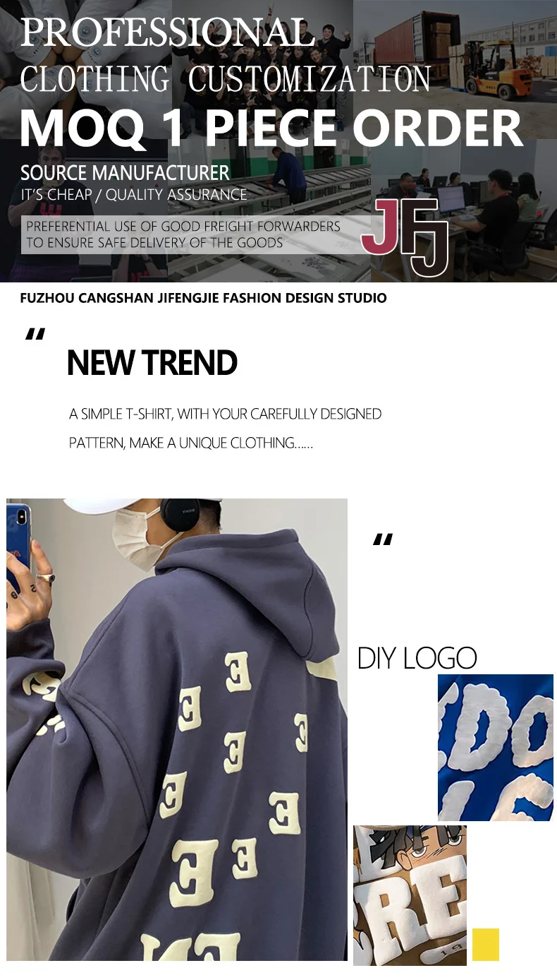 Shop Custom Oversized Pullover Hoodies with 3D Puff Printing