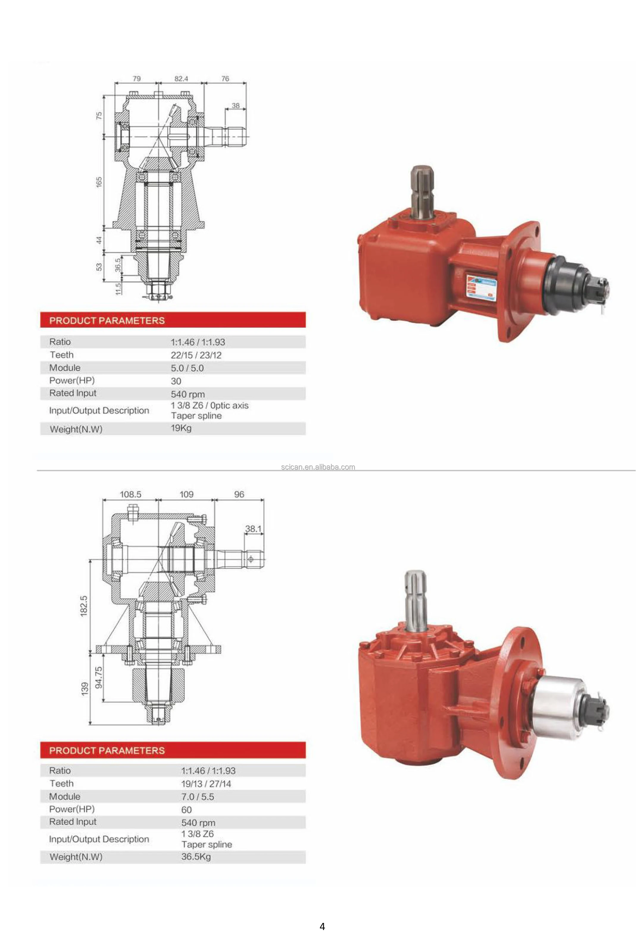 540 to 1000 RPM Hydraulic PTO Drive Gearbox Speed Increaser