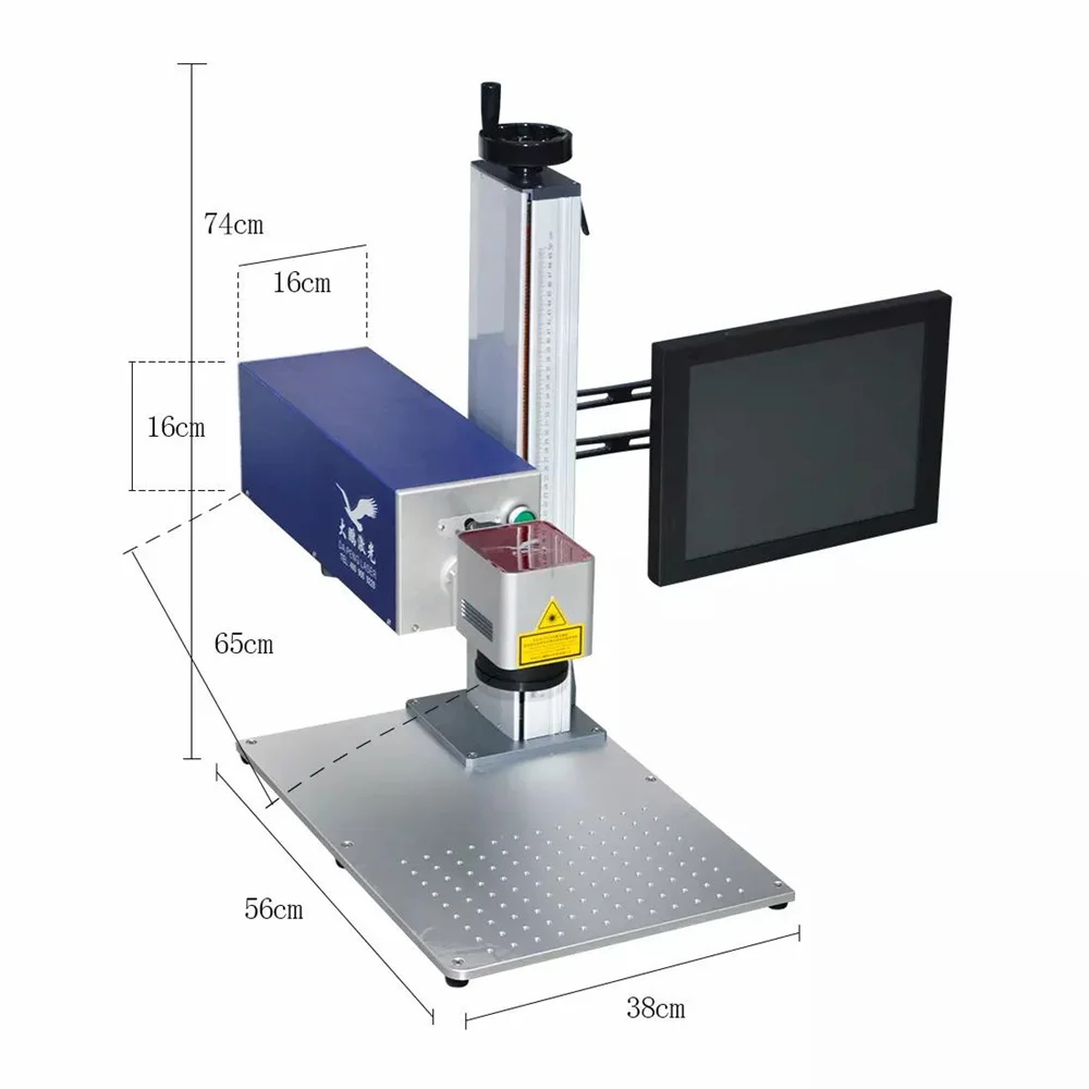 Desktop Fiber Laser Marking Engraving Machine - 20W, 30W, 50W