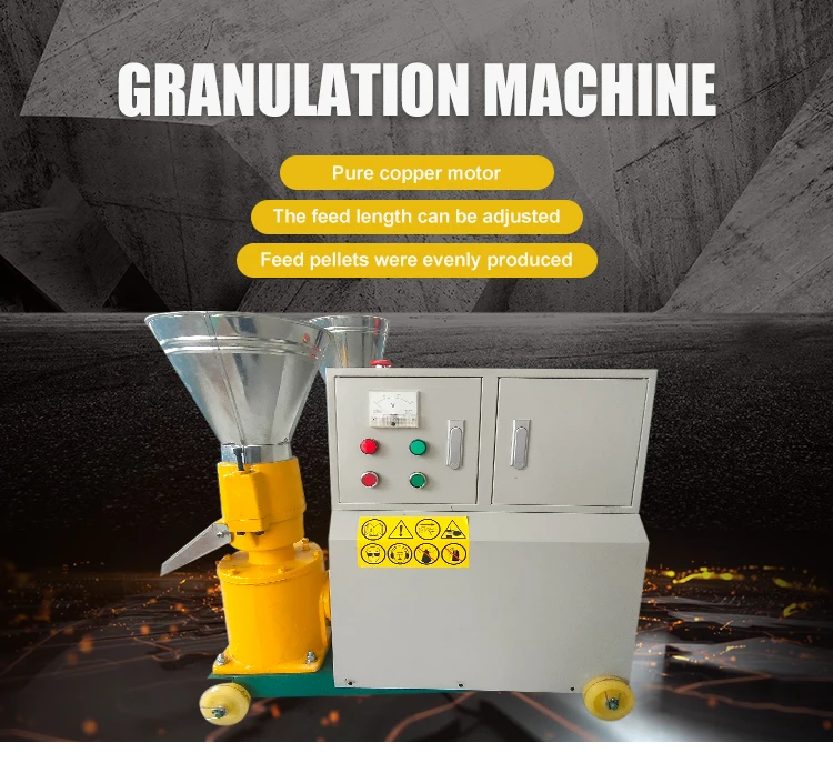 220v Small Feed Pellet Machine /animal Feed Pellet Making Machine ...