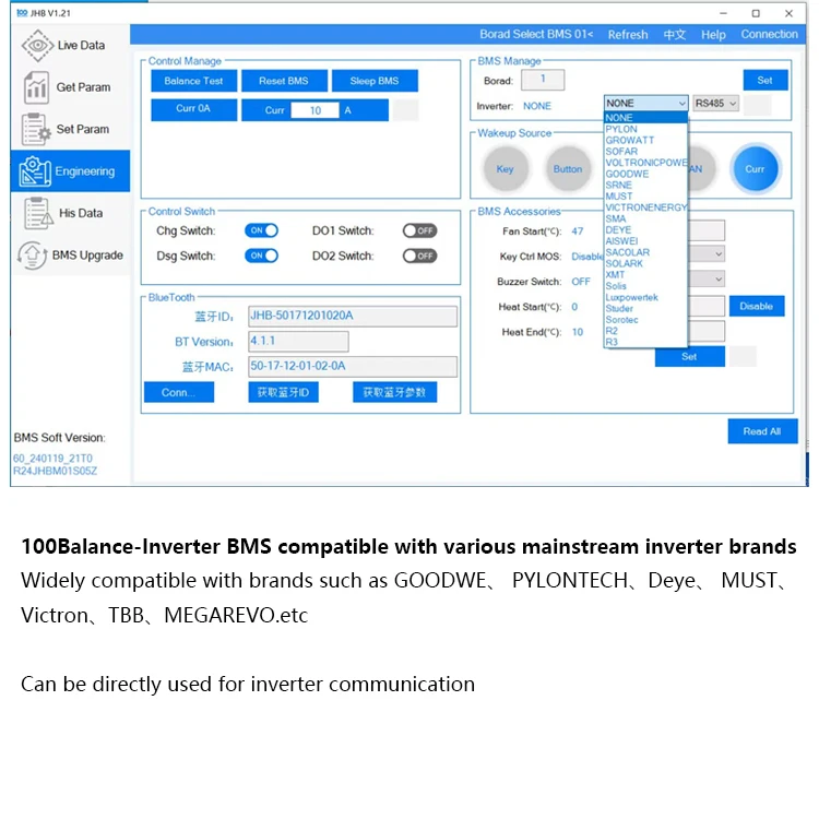 Smart BMS 1A Active Balance - Efficient Battery Management