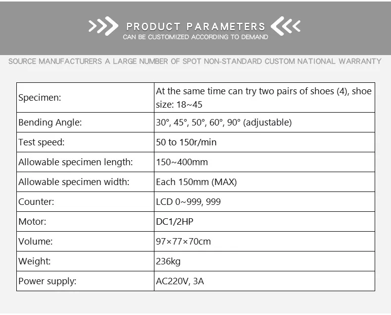 Hong Jin Finished Shoe Bending Resistance Testing Machine Sole Repeated ...