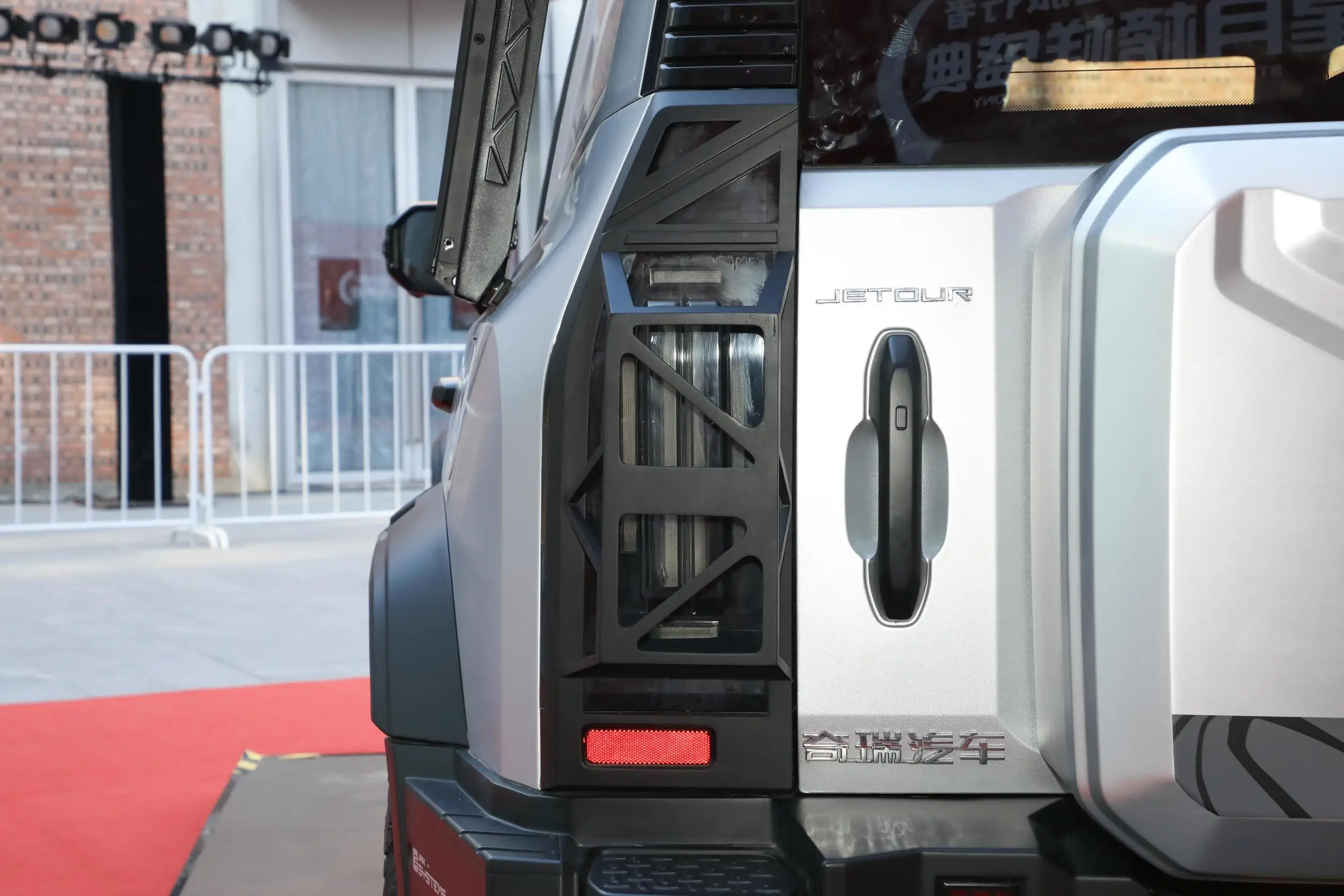 Chery Jetour Traveller - Ultimate off Road SUV Experience