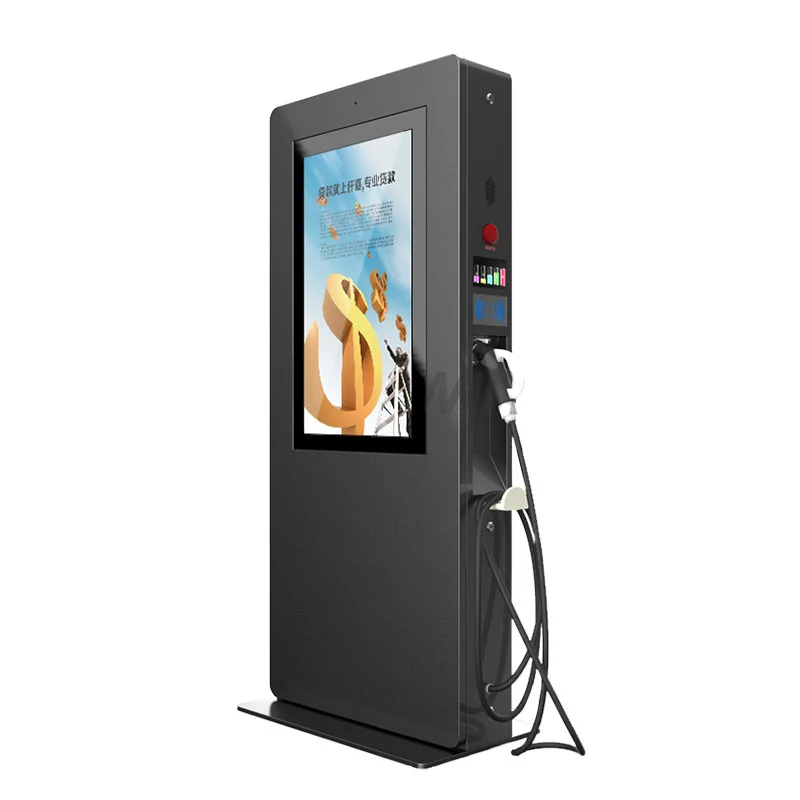 Custom Dc Floor Mounted Charging Station Led Screen Car Charger Fast ...