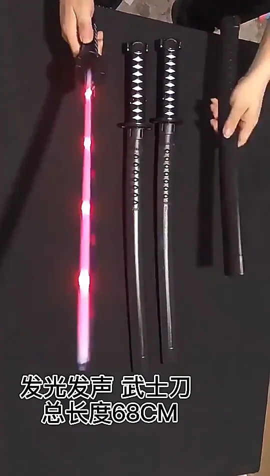 Lightsaber Samurai Sword Multi Color Flash Sword Little Boy Girl Toy ...