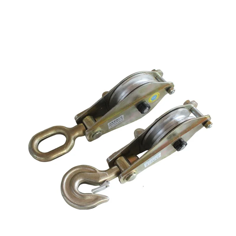 1ton 2ton 5ton Rope Pulley Block Hook Type Wire Stringing Pulley Block ...
