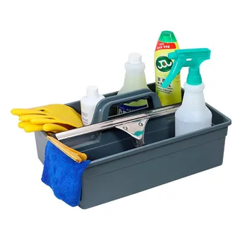 Plastic Janitorial Storage Box Utility Organizer Cleaning Janitor Carry ...