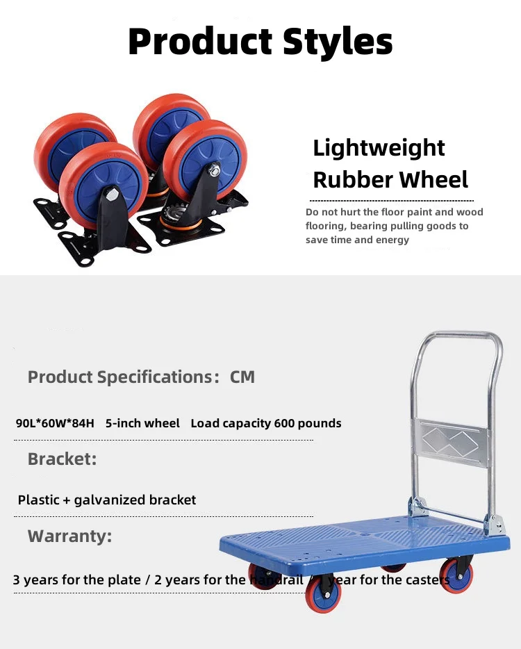70*42 150kg Foldable Hand-Pulled Trolley - Durable & Versatile