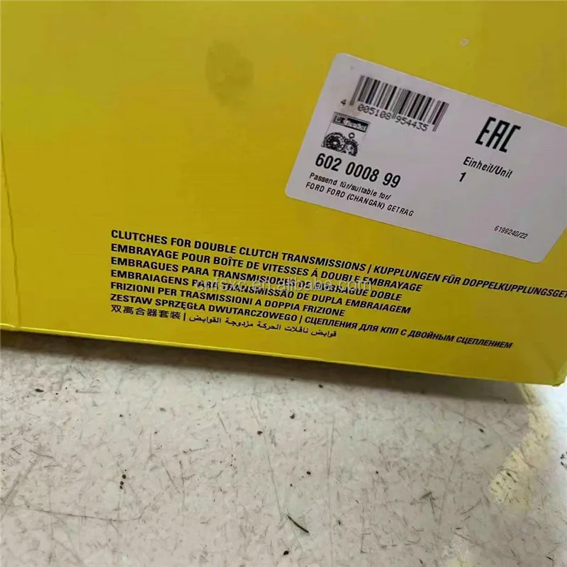 0am Dq200 Clutch New Type Luk 6020006990 Auto Transmission For Gearbox ...