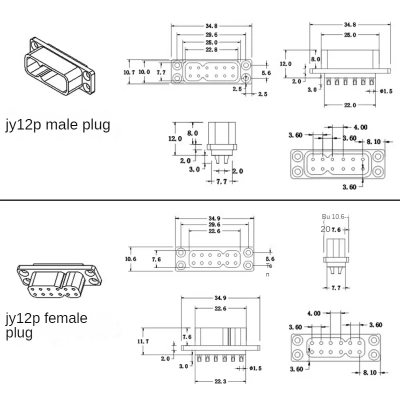 Rc Battery Aircraft Fixed Wing Vtol Detachable Male Female Plug For Uav ...
