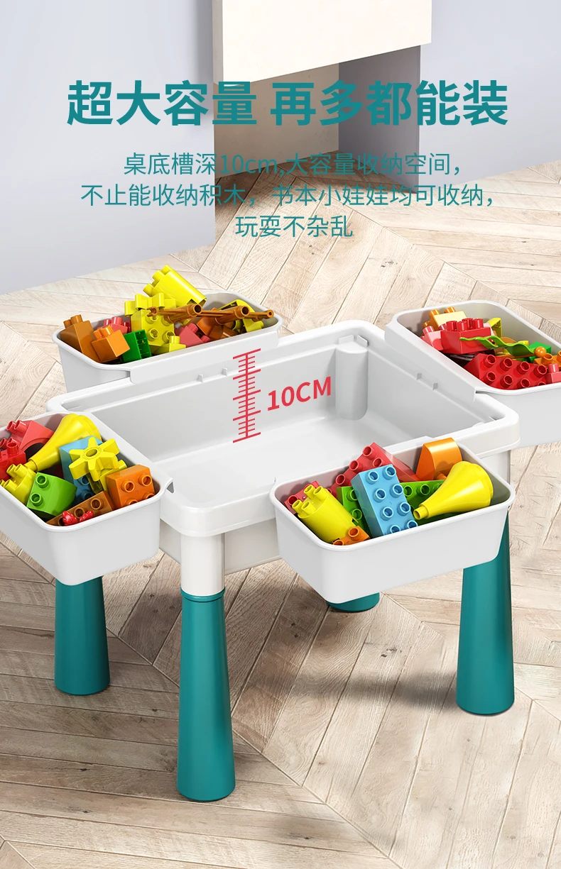 Educational Block Easy Assemble Plastic Building Block Table For Kids ...