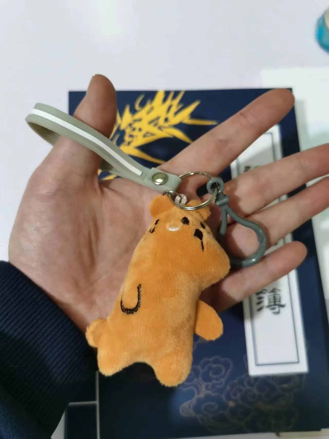 Cute Creative Animals Couple Bag Plush Keychain Ringing Bird Plush Bag ...