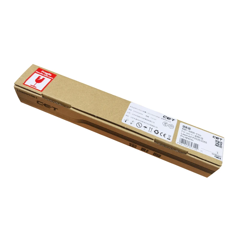 Cet2706 Rm1-6405-film Fuser Film Sleeve For Hp Laserjet P2035 P2055 ...