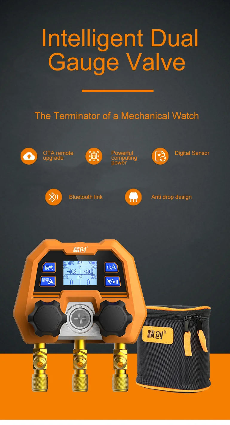 Mini Split Air Conditioner Digital Manifold Gauge Ac Fluorine Meter ...