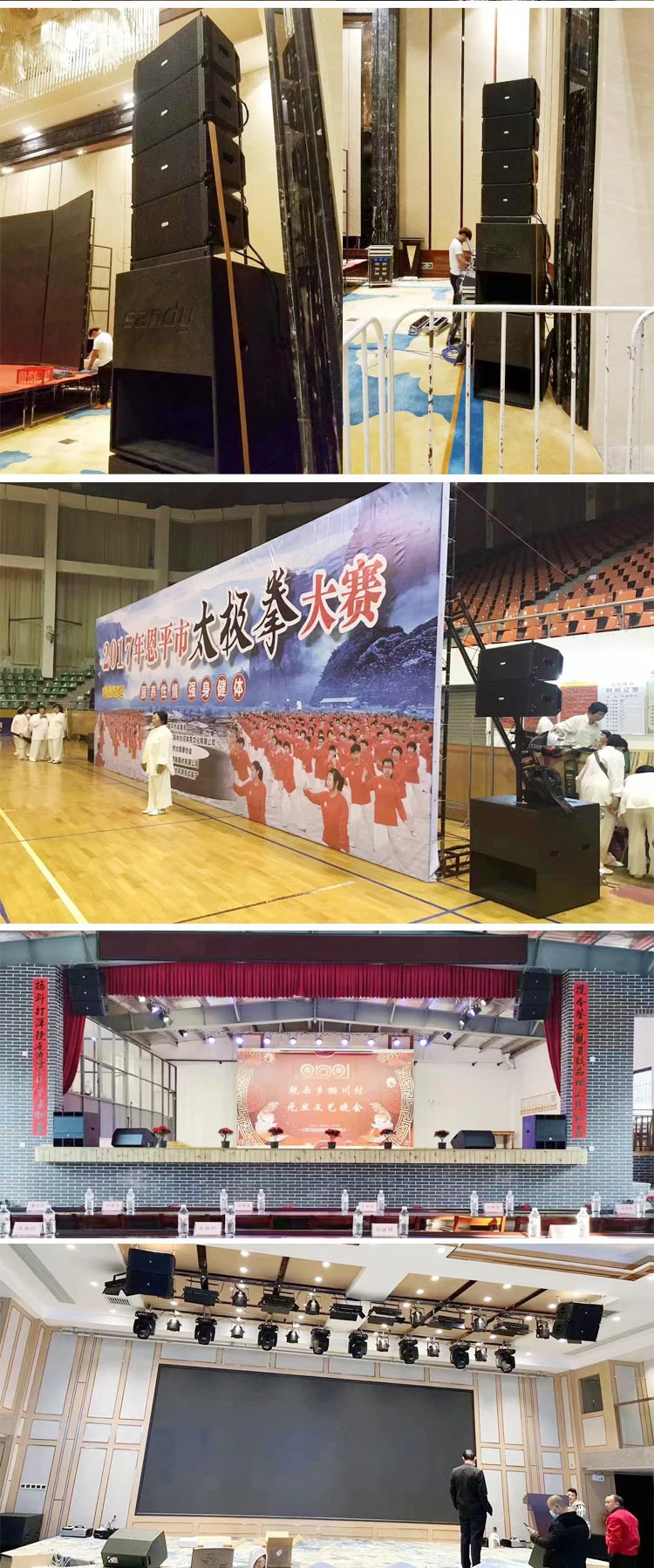 MX2.1M Line Array Horn Speaker - 300W Power, 103db Sensitivity