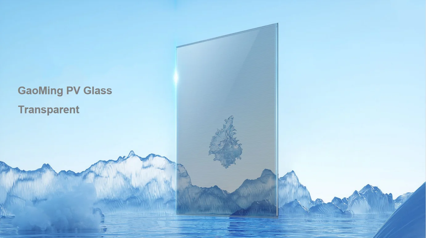 Gaoming Glass Bipv - Double-Glass Solar Power Solutions