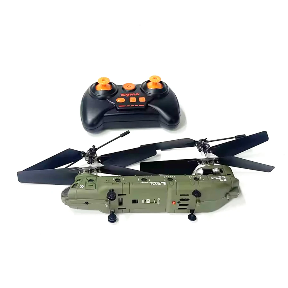 HOSHI S026H RC Helicopter - Double-Propeller Military Transport Toy for ...