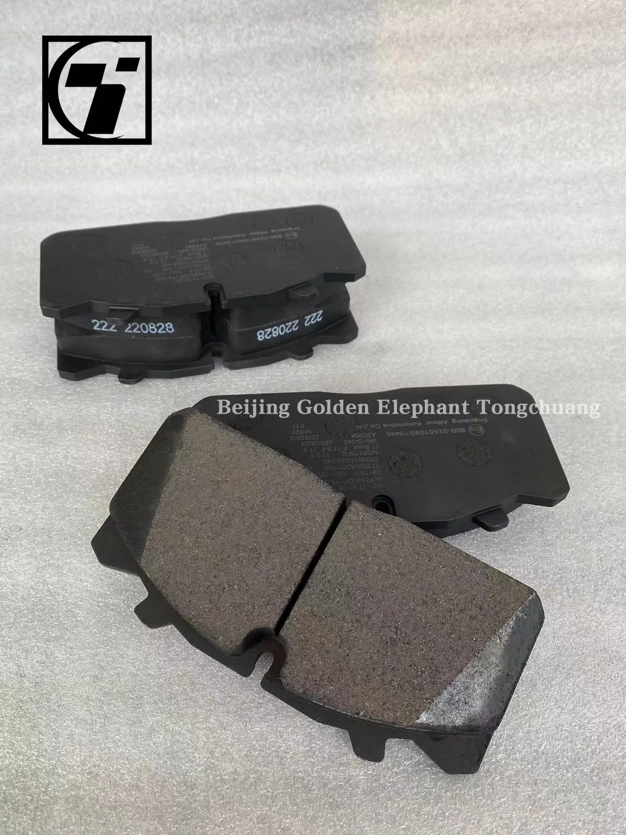 Foton Original Parts - High-Quality Brake Pads & Friction Plates