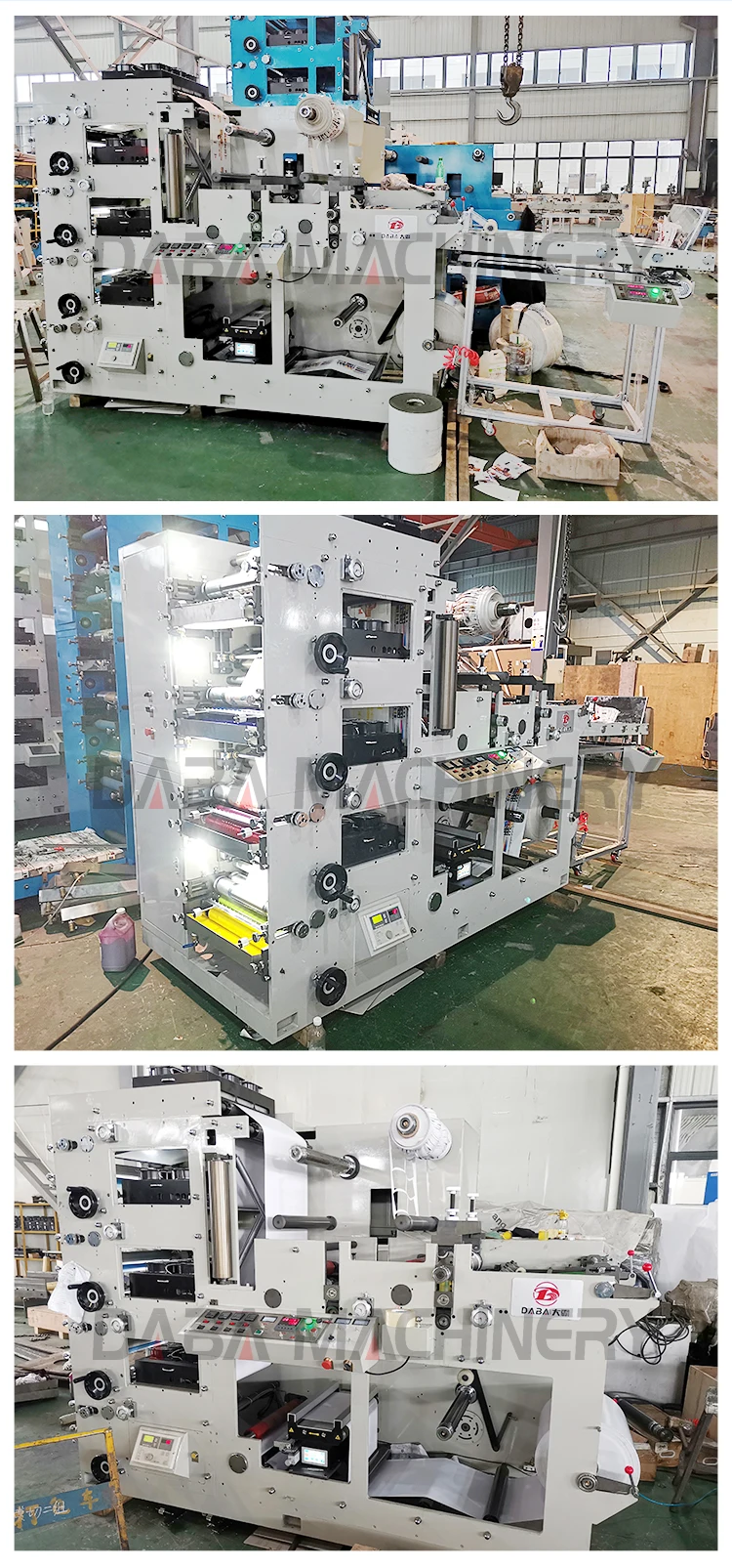 Automatic Paper Cup Fan Printing Machine - High Speed & Quality