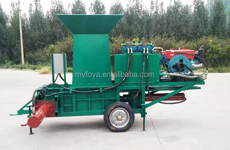 Horizontal Hydraulic Wood Sawdust Shaving Rice Husk Bagging Baler ...