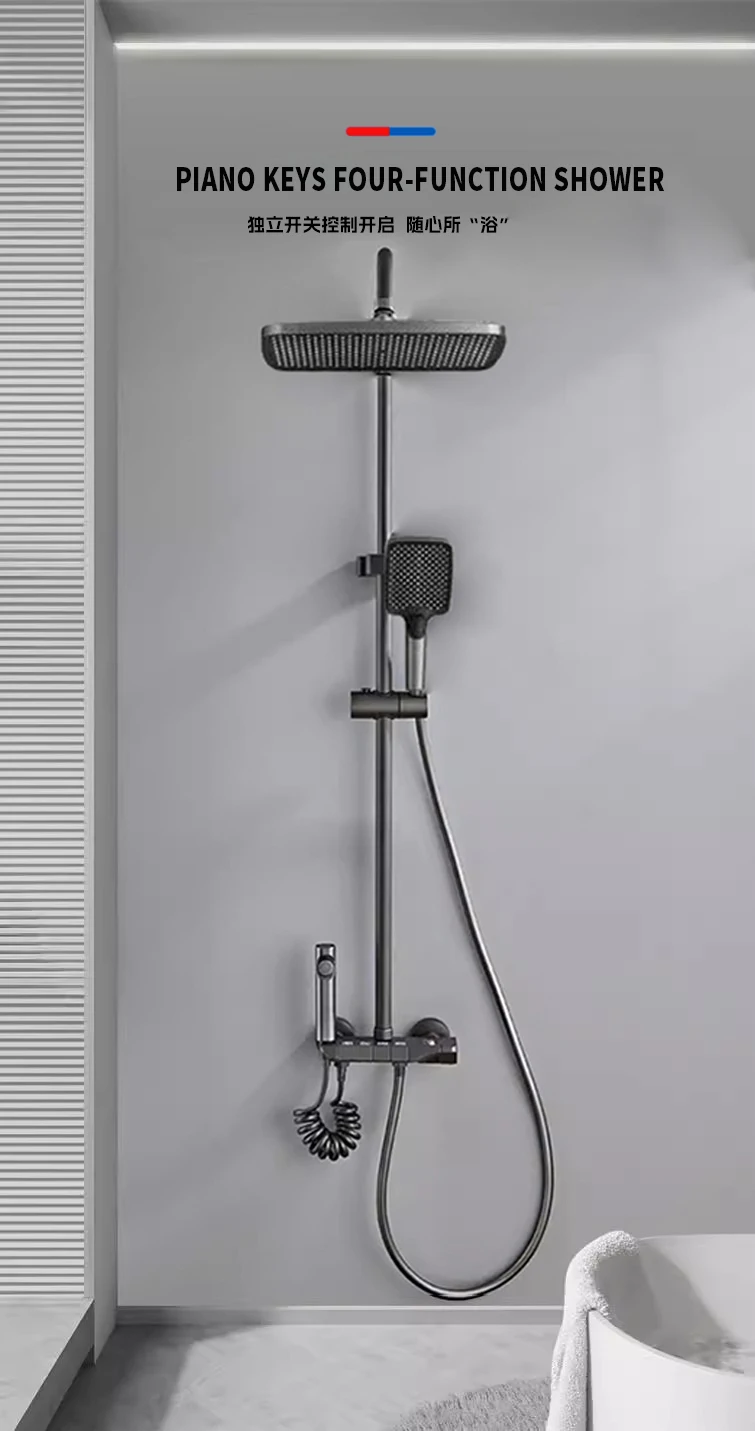 Modern Gray Metal Brushed Storage Tray Piano Keys System Shower Set ...