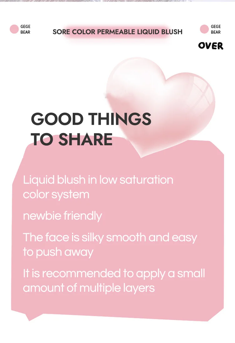 Gege Bear Soft Color Liquid Blush - High Pigmented Matte