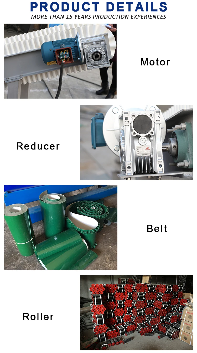 Horizontal Belt Conveyor for Firewood and Corn Powder/fixed Conveying ...