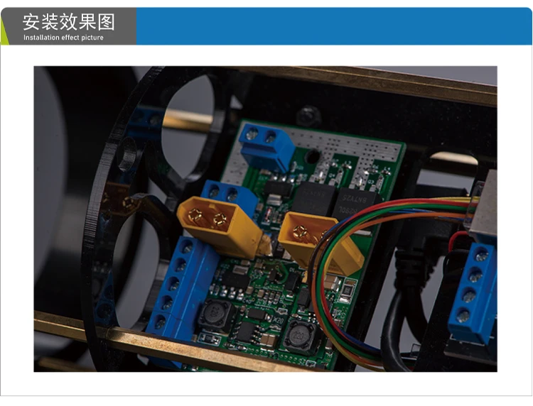 ROV Underwater Robot Power Management Board MOS High Current Switch ...