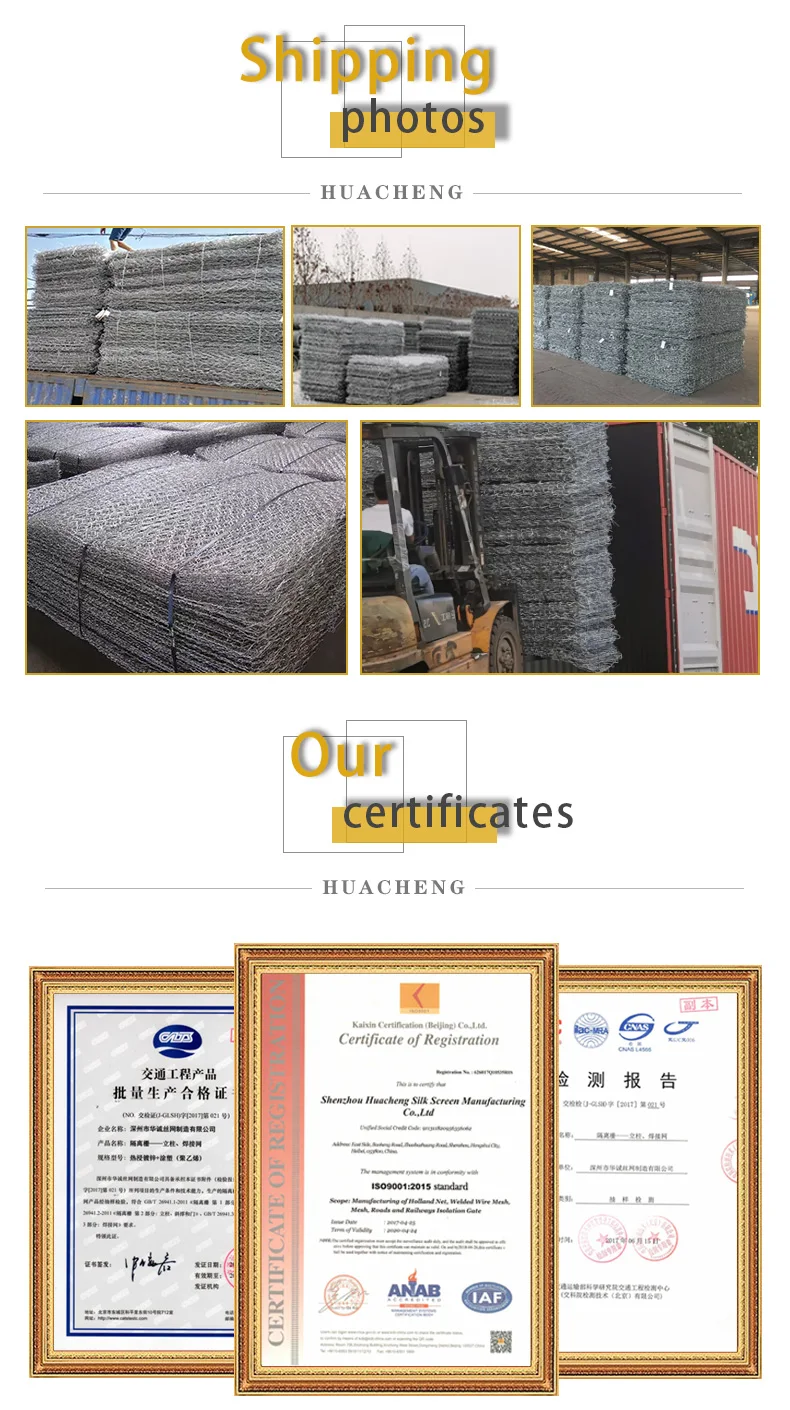 Rockfall Netting Gabion Mesh Cage Hexagonal Gabion Box Mesh Retaining ...