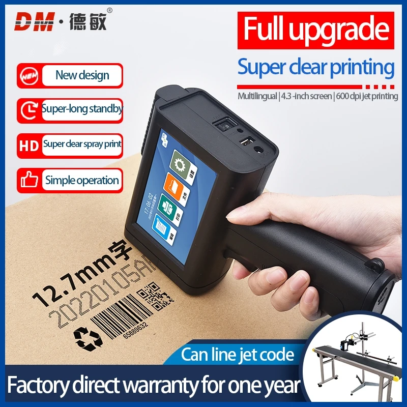 Automatic Handheld Inkjet Printerfor Bottle Bag Inkjet Printers Carton ...