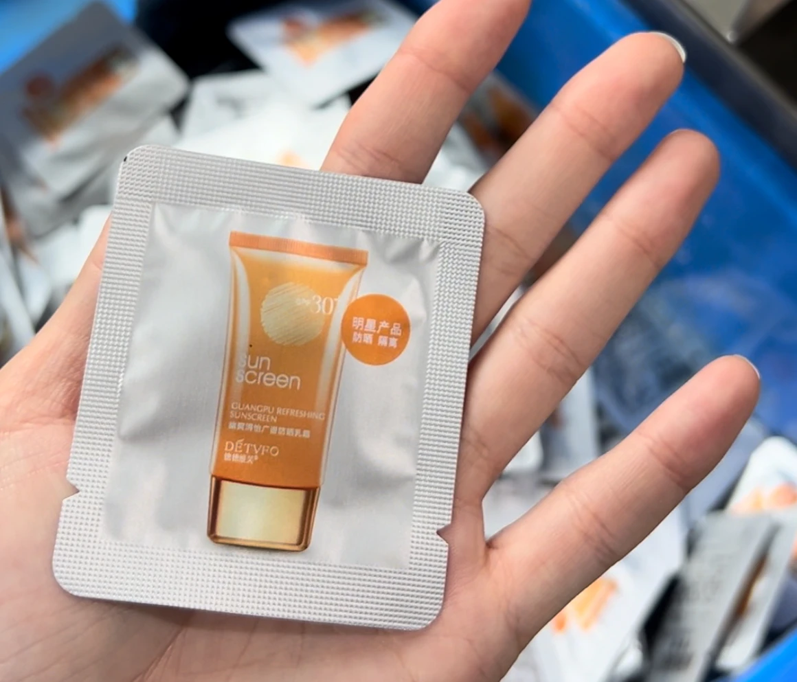 Automatic Irregular Shape Sachet Packing Machine Cosmetic Sunscreen ...