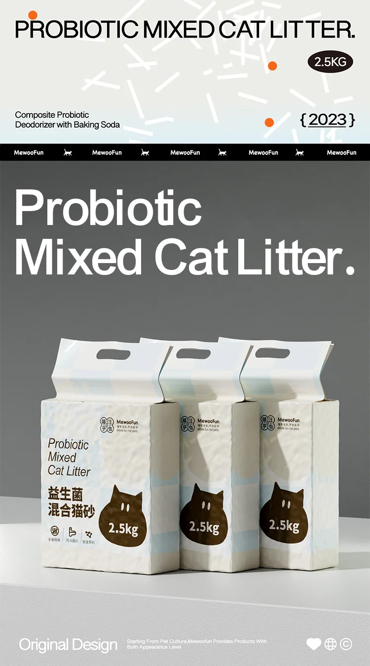 Mewoofun Oem Support Private Label Cat Litter Products Sand Cats ...