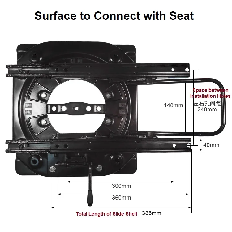 Seat Swivel With Sliding Rails From Autoliuma Swivel Car Seat Base 360 ...