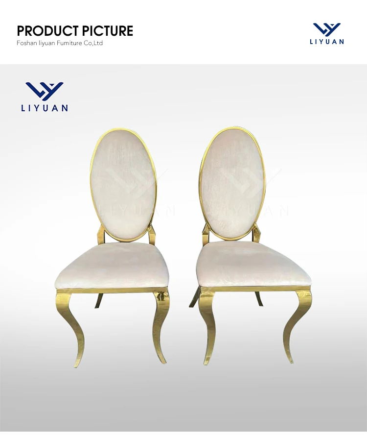 Liyuan Luxury Hotel Gold Stainless Steel Wedding Party Event Stacking ...