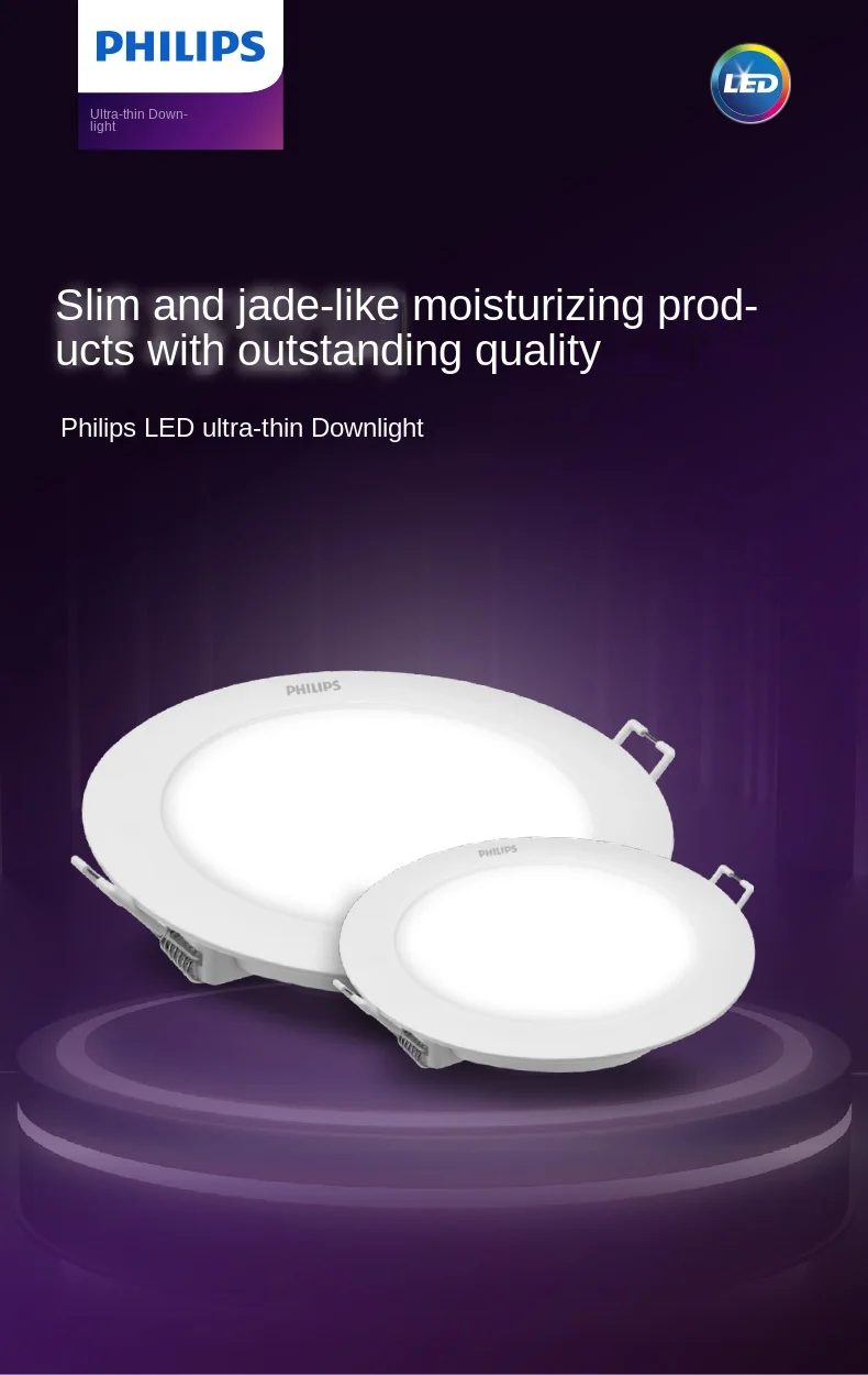Philips Downlight Led Embedded Household Ultra-thin Copper Light Living ...