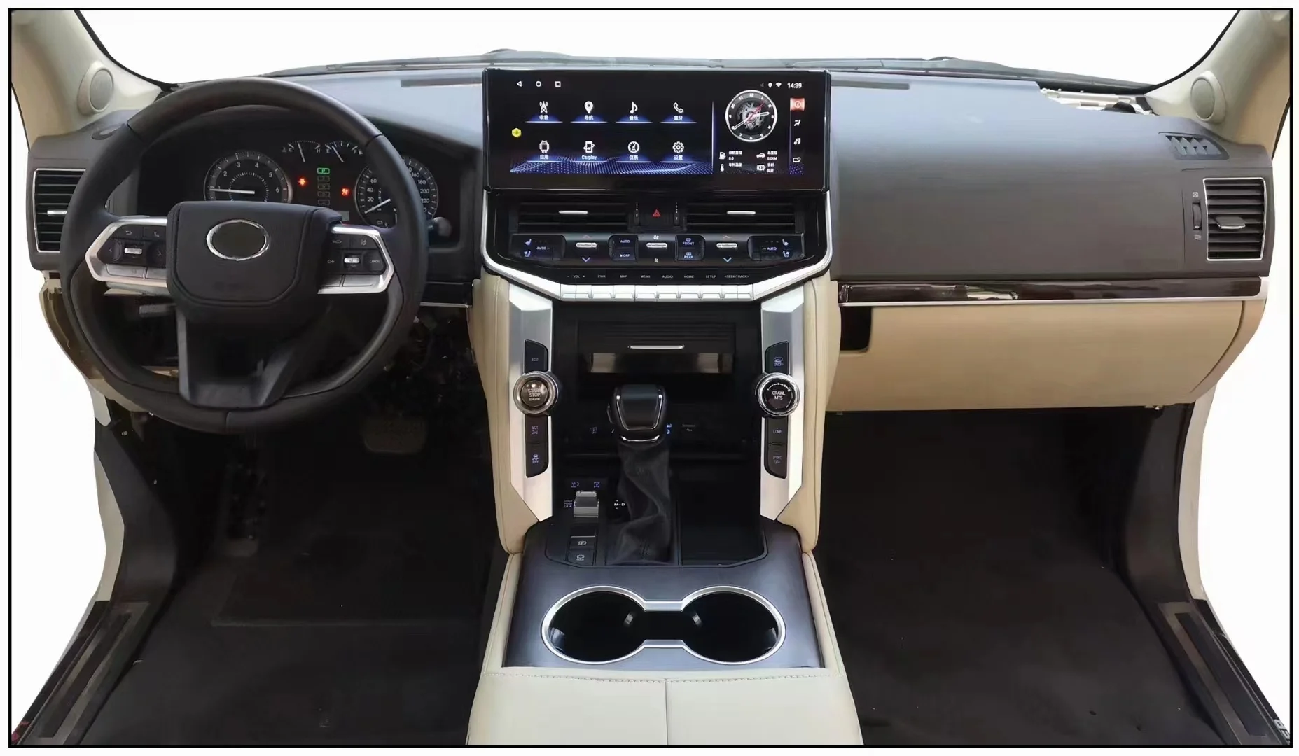 Upgrade LC200 to LC300 Interior Kits - Sport Model Accessories