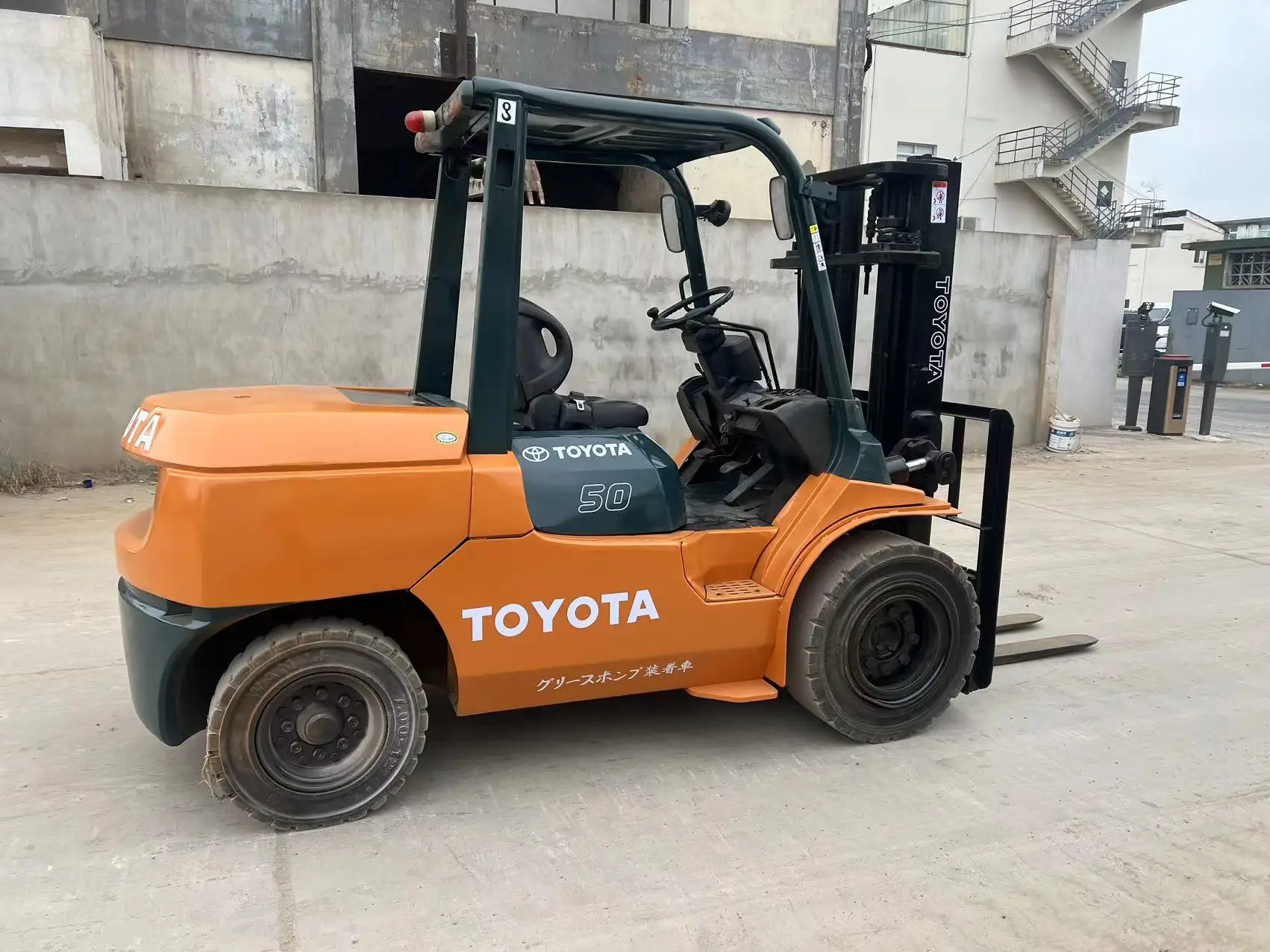 Hot Sale of Used Toyota FD50 Forklift Cargo Handler Diesel Good ...
