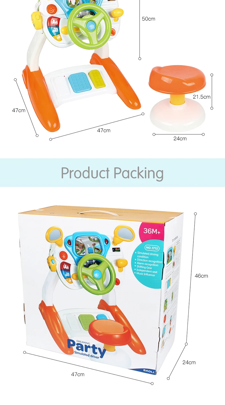 Hw Toys Kids Multifunctional Driving Educational Electric Simulation ...