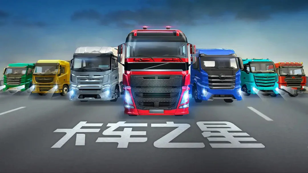Truck Diesel Engine Fuel Filters - High Efficiency & Durability