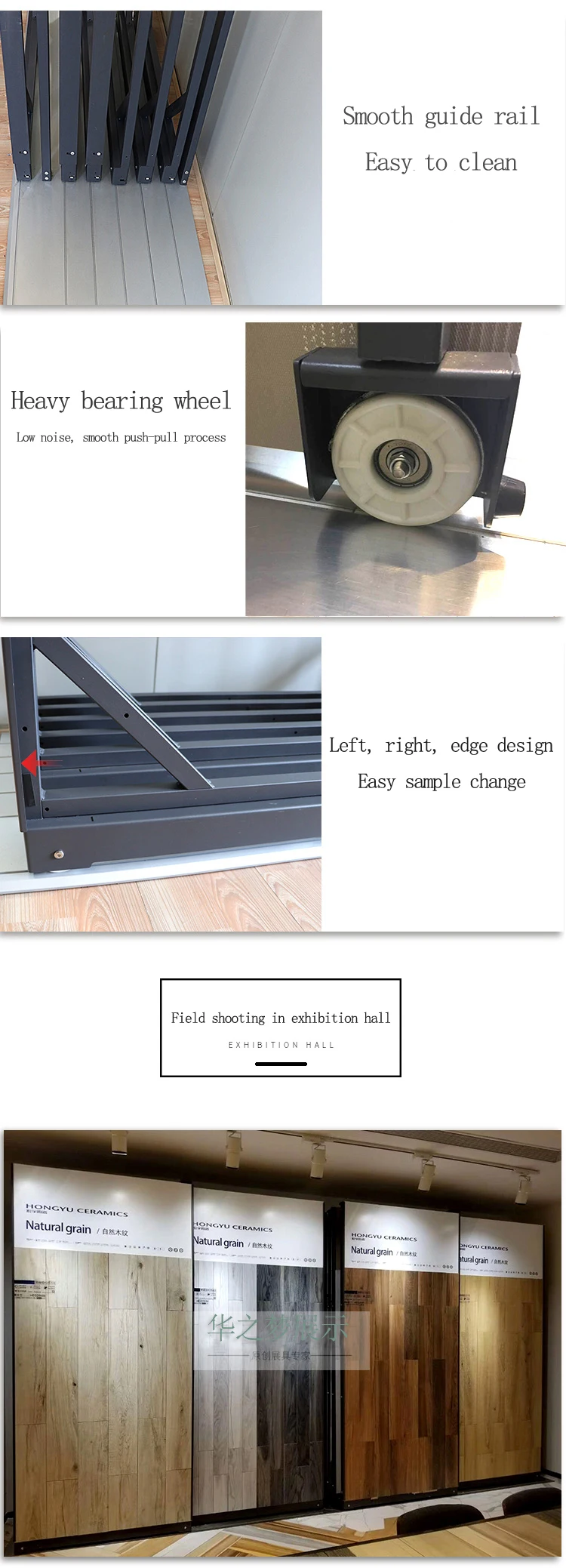 2025 Sliding Tile Display Stand Ceramic Tile Showroom Displays Rack ...