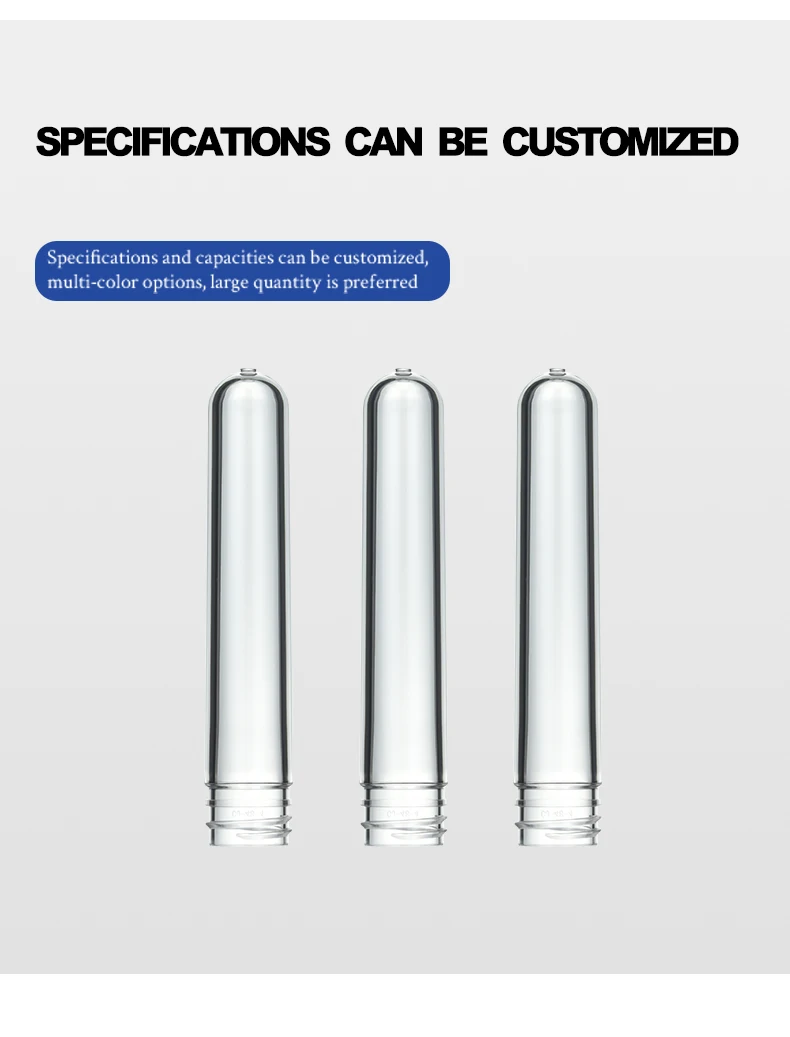 28mm 55g Pet Preform Pcr Bottle Transparent Preform For Cosmetics ...